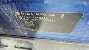 Zils Skoda Enyaq 2023 Šauļi, ar dzinēja tilpumu 0.00 L un nobraukumu 25 tūkst. km par 23400 €, foto 32 vietnē AUTOMOTO.COM.LV