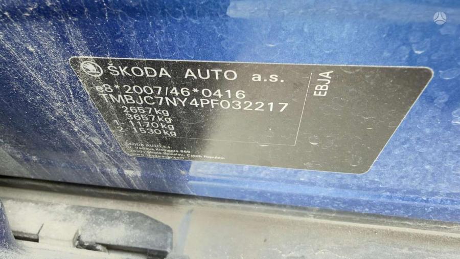 Zils Skoda Enyaq 2023 Šauļi, ar dzinēja tilpumu 0.00 L un nobraukumu 25 tūkst. km par 23400 €, foto 32 vietnē AUTOMOTO.COM.LV