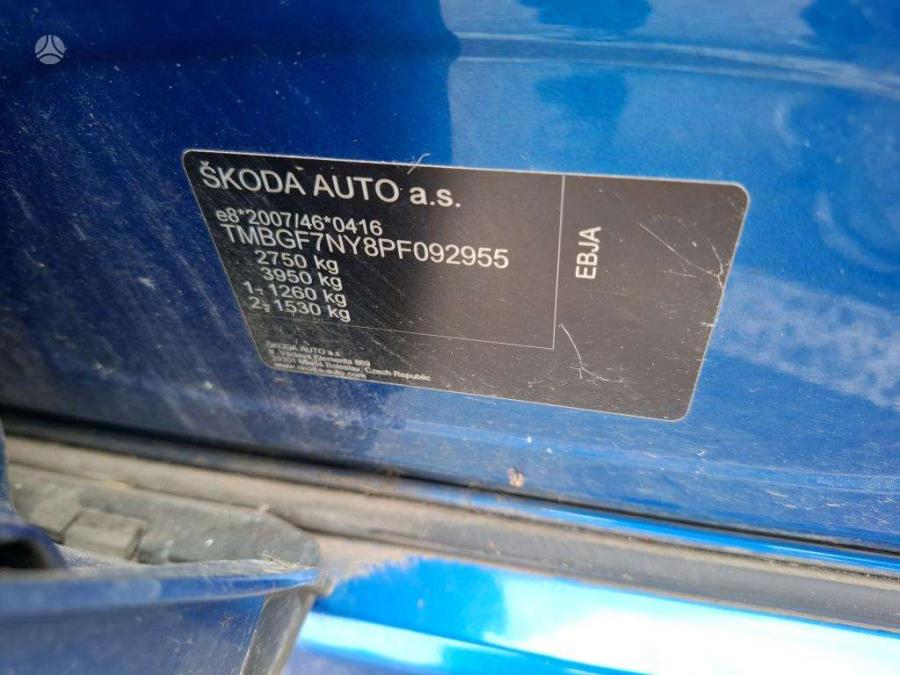 Синий Шкода Enyaq 2024 в Вильнюс, объемом двигателя 0.00 л и пробегом 61 тыс. км за 34900 €, фото 14 на AUTOMOTO.COM.LV