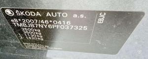 Pelēks Skoda Enyaq 2023 Šauļi, ar dzinēja tilpumu 0.00 L un nobraukumu 88 tūkst. km par 24500 €, foto 12 vietnē AUTOMOTO.COM.LV