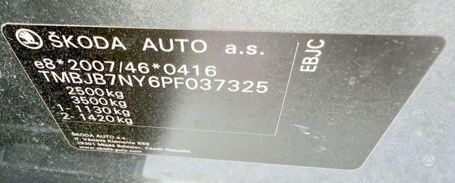 Pelēks Skoda Enyaq 2023 Šauļi, ar dzinēja tilpumu 0.00 L un nobraukumu 88 tūkst. km par 24500 €, foto 12 vietnē AUTOMOTO.COM.LV