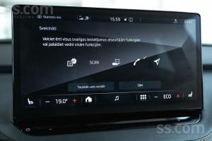 Black Skoda Enyaq iV 2021 in Riga, with an engine capacity of 0.00 L and mileage of 187 thousand km for 21900 €, photo 19 on AUTOMOTO.COM.LV