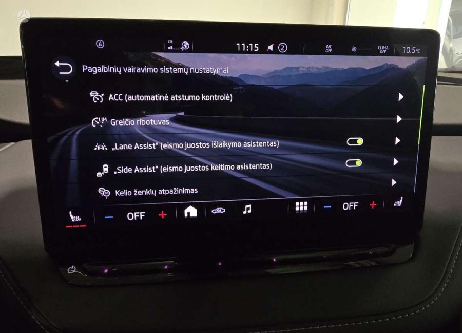 Черный Шкода Enyaq iV 2022 в Шяуляй, объемом двигателя 0.00 л и пробегом 60 тыс. км за 29900 €, фото 32 на AUTOMOTO.COM.LV