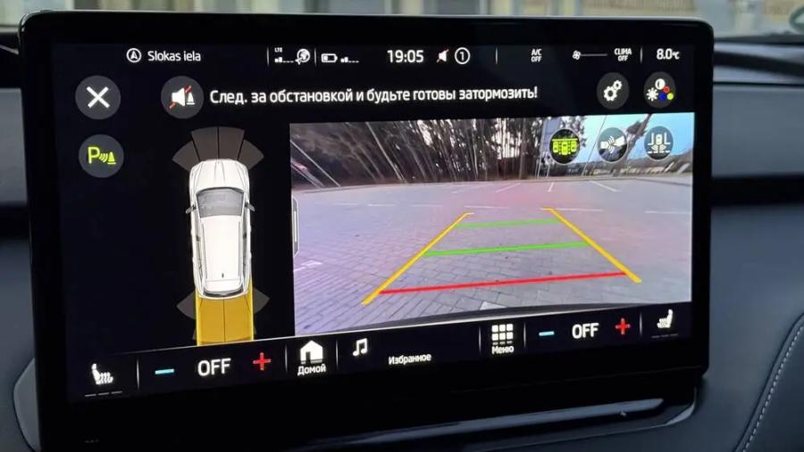 Черный Шкода Enyaq iV 2023 в Юрмала, объемом двигателя 0.00 л и пробегом 80 тыс. км за 22950 €, фото 34 на AUTOMOTO.COM.LV