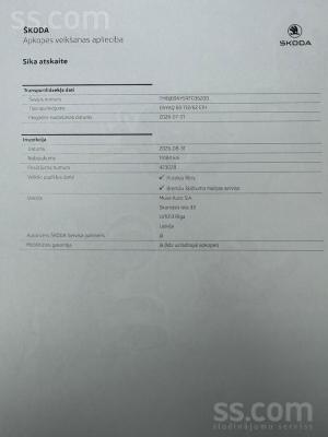 Черный Шкода Enyaq iV 2024 в Рига, объемом двигателя 0.00 л и пробегом 19 тыс. км за 29900 €, фото 40 на AUTOMOTO.COM.LV