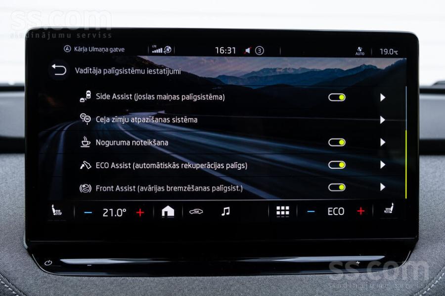 Black Skoda Enyaq iV 2023 in Riga, with an engine capacity of 0.00 L and mileage of 67 thousand km for 33950 €, photo 17 on AUTOMOTO.COM.LV