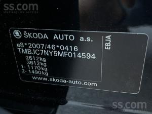 Black Skoda Enyaq iV 2021 in Riga, with an engine capacity of 0.00 L and mileage of 272 thousand km for 20990 €, photo 24 on AUTOMOTO.COM.LV