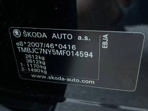 Melns Skoda Enyaq iV 2021 Rīga, ar dzinēja tilpumu 0.00 L un nobraukumu 272 tūkst. km par 20990 €, foto 25 vietnē AUTOMOTO.COM.LV