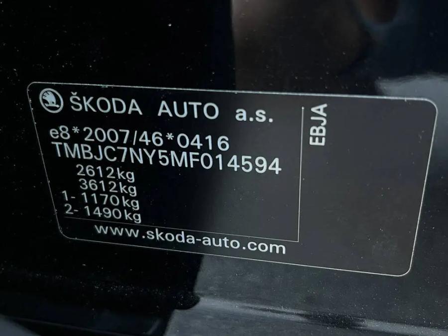 Melns Skoda Enyaq iV 2021 Rīga, ar dzinēja tilpumu 0.00 L un nobraukumu 272 tūkst. km par 20990 €, foto 25 vietnē AUTOMOTO.COM.LV