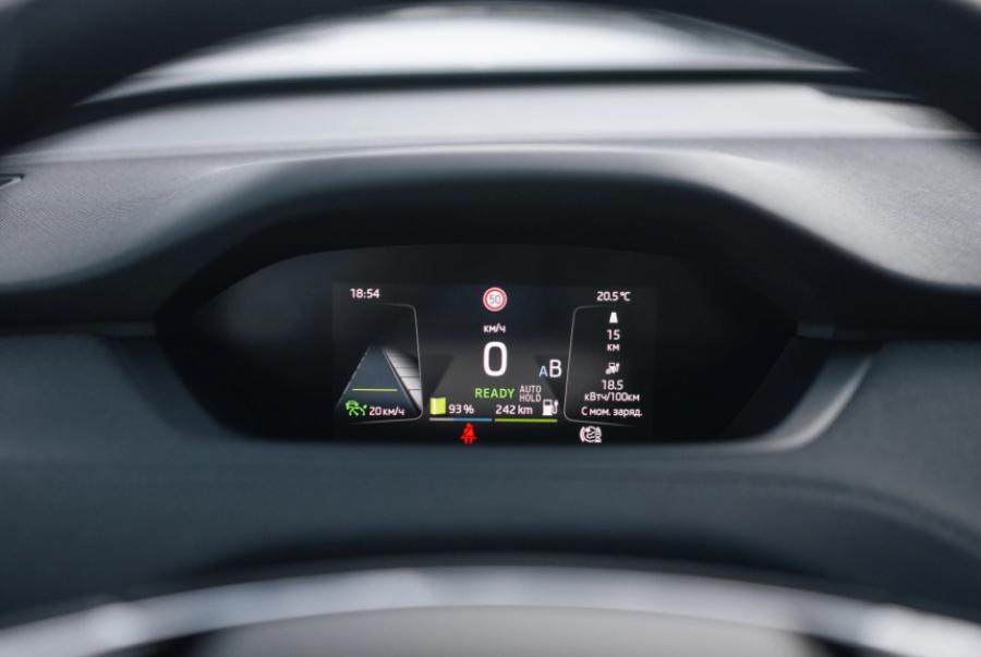 Zils Skoda Enyaq iV 2023 Rīga, ar dzinēja tilpumu 0.00 L un nobraukumu 25 tūkst. km par 20000 €, foto 17 vietnē AUTOMOTO.COM.LV