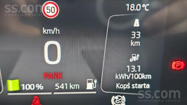Zils Skoda Enyaq iV 2023 Rīga, ar dzinēja tilpumu 0.00 L un nobraukumu 57 tūkst. km par 32900 €, foto 7 vietnē AUTOMOTO.COM.LV