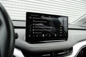 Zils Skoda Enyaq iV 2023 Rīga, ar dzinēja tilpumu 0.00 L un nobraukumu 91 tūkst. km par 37750 €, foto 19 vietnē AUTOMOTO.COM.LV