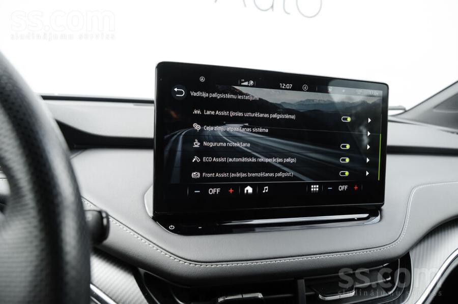 Zils Skoda Enyaq iV 2023 Rīga, ar dzinēja tilpumu 0.00 L un nobraukumu 42 tūkst. km par 32900 €, foto 17 vietnē AUTOMOTO.COM.LV