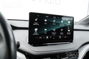 Zils Skoda Enyaq iV 2023 Rīga, ar dzinēja tilpumu 0.00 L un nobraukumu 42 tūkst. km par 32900 €, foto 19 vietnē AUTOMOTO.COM.LV