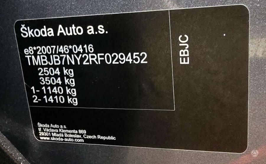 Grey Skoda Enyaq iV 2024 in Siauliai, with an engine capacity of 0.00 L and mileage of 5 thousand km for 32900 €, photo 30 on AUTOMOTO.COM.LV