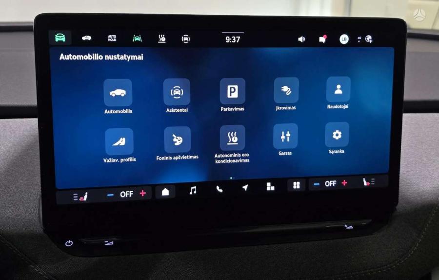Серый Шкода Enyaq iV 2025 в Шяуляй, объемом двигателя 0.00 л и пробегом 2 тыс. км за 38900 €, фото 14 на AUTOMOTO.COM.LV