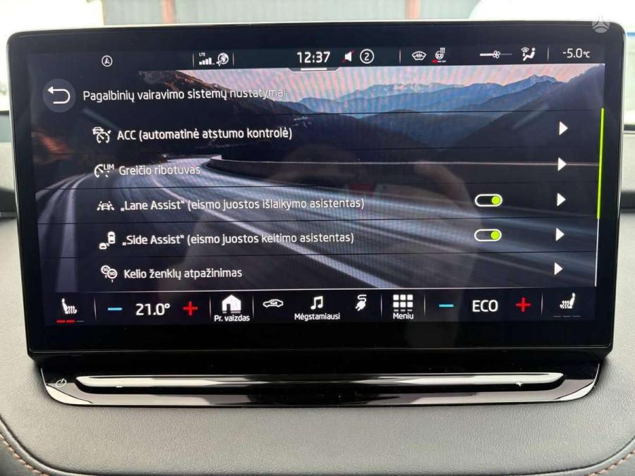 Красный Шкода Enyaq iV 2022 в Вильнюс, объемом двигателя 0.00 л и пробегом 116 тыс. км за 25050 €, фото 27 на AUTOMOTO.COM.LV