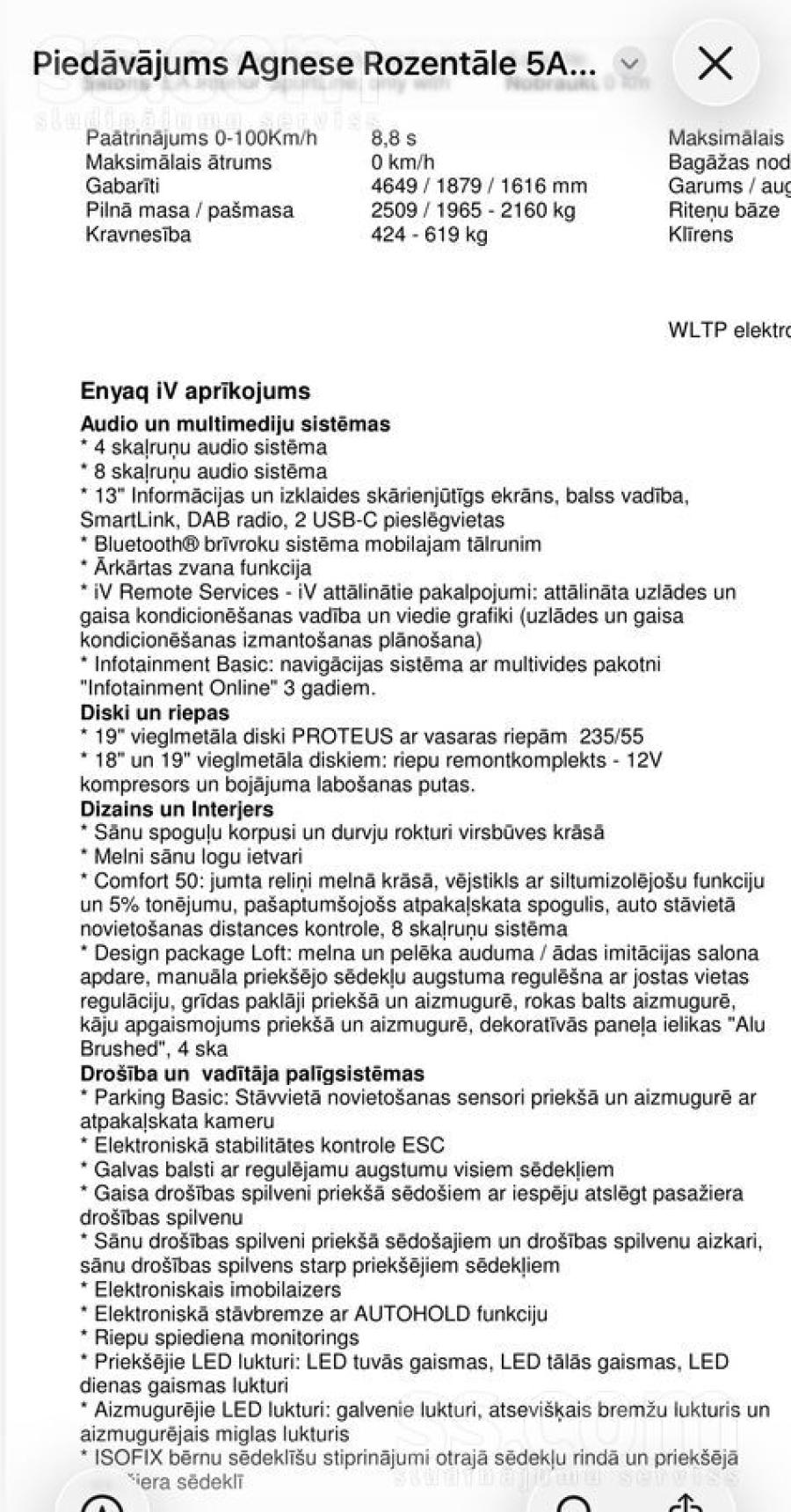 Sarkans Skoda Enyaq iV 2022 Rīga, ar dzinēja tilpumu 0.00 L un nobraukumu 92 tūkst. km par 29900 €, foto 9 vietnē AUTOMOTO.COM.LV
