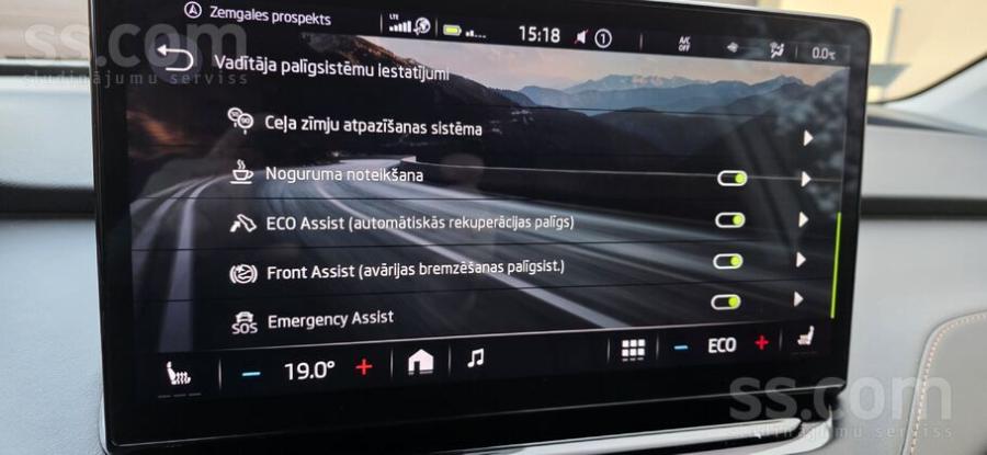 Balts Skoda Enyaq iV 2024 Jelgava, ar dzinēja tilpumu 0.00 L un nobraukumu 27 tūkst. km par 42800 €, foto 18 vietnē AUTOMOTO.COM.LV