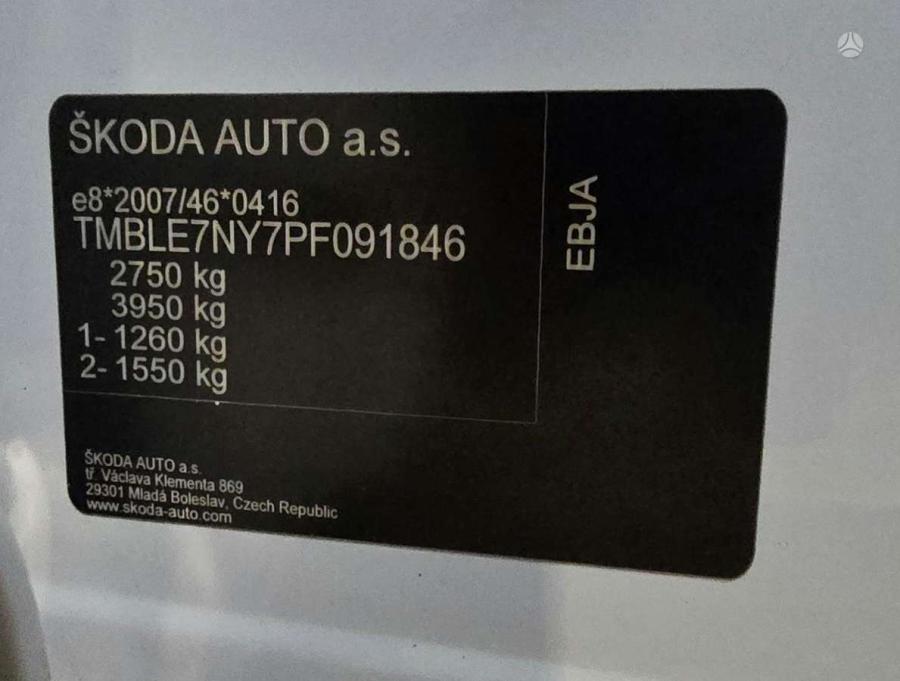 Balts Skoda Enyaq 2023 Šauļi, ar dzinēja tilpumu 0.00 L un nobraukumu 122 tūkst. km par 29900 €, foto 45 vietnē AUTOMOTO.COM.LV