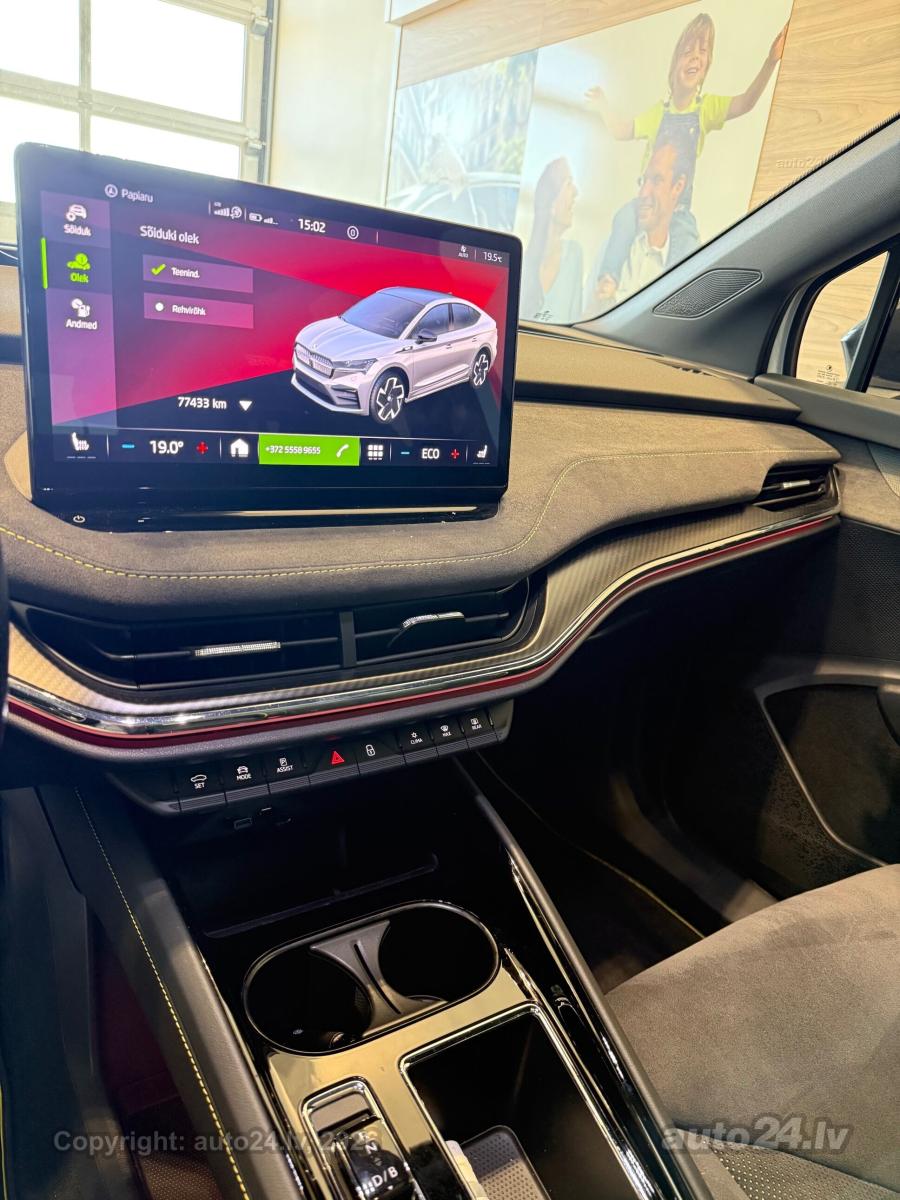 Balts Skoda Enyaq 2023 Rakvere, ar dzinēja tilpumu 0.00 L un nobraukumu 77 tūkst. km par 45996 €, foto 8 vietnē AUTOMOTO.COM.LV