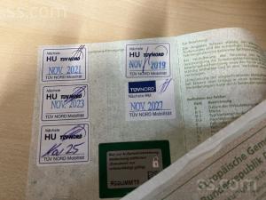 Melns Skoda Fabia 2015 Jelgava, ar dzinēja tilpumu 1.20 L un nobraukumu 234 tūkst. km par 4800 €, foto 31 vietnē AUTOMOTO.COM.LV