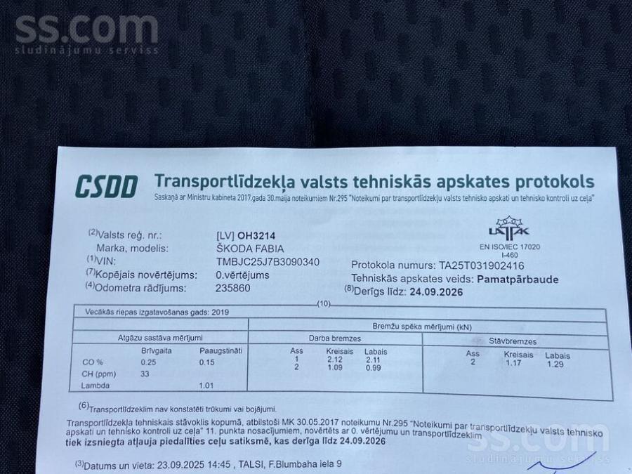 Черный Шкода Фабия 2011 в Талси, объемом двигателя 1.40 л и пробегом 236 тыс. км за 3999 €, фото 19 на AUTOMOTO.COM.LV