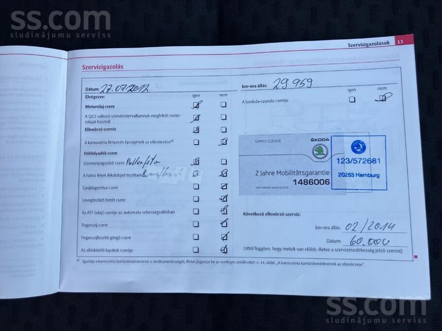 Черный Шкода Фабия 2011 в Талси, объемом двигателя 1.40 л и пробегом 236 тыс. км за 3999 €, фото 20 на AUTOMOTO.COM.LV