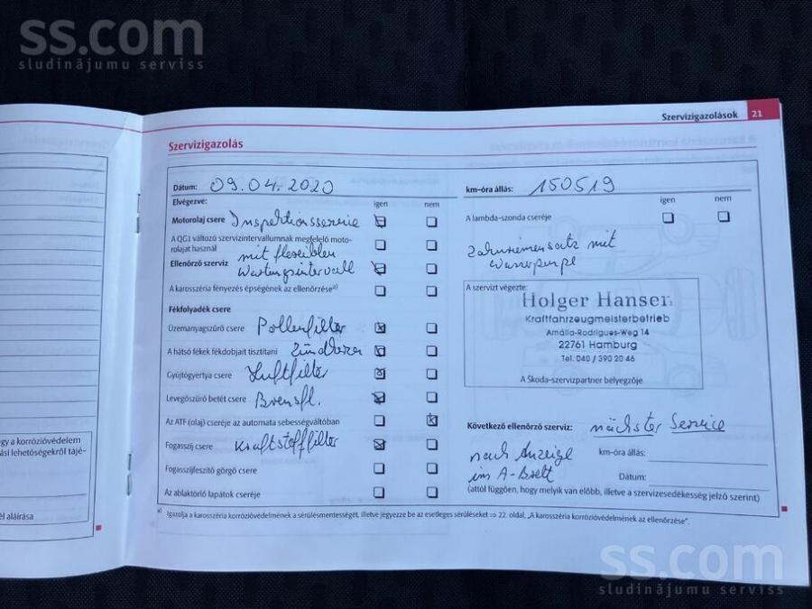 Черный Шкода Фабия 2011 в Талси, объемом двигателя 1.40 л и пробегом 236 тыс. км за 3999 €, фото 24 на AUTOMOTO.COM.LV