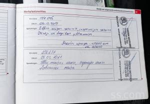 Melns Skoda Fabia 2012 Rīga, ar dzinēja tilpumu 1.20 L un nobraukumu 227 tūkst. km par 2895 €, foto 22 vietnē AUTOMOTO.COM.LV