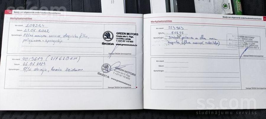 Melns Skoda Fabia 2012 Rīga, ar dzinēja tilpumu 1.20 L un nobraukumu 227 tūkst. km par 2895 €, foto 23 vietnē AUTOMOTO.COM.LV