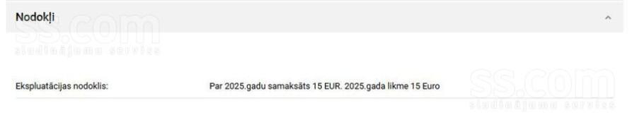 Melns Skoda Fabia 2012 Rīga, ar dzinēja tilpumu 1.20 L un nobraukumu 227 tūkst. km par 2895 €, foto 26 vietnē AUTOMOTO.COM.LV