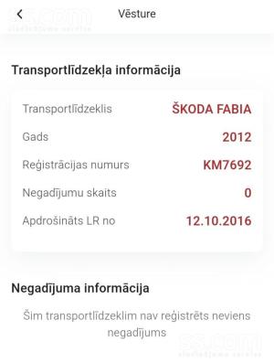 Melns Skoda Fabia 2012 Rīga, ar dzinēja tilpumu 1.20 L un nobraukumu 227 tūkst. km par 2895 €, foto 27 vietnē AUTOMOTO.COM.LV