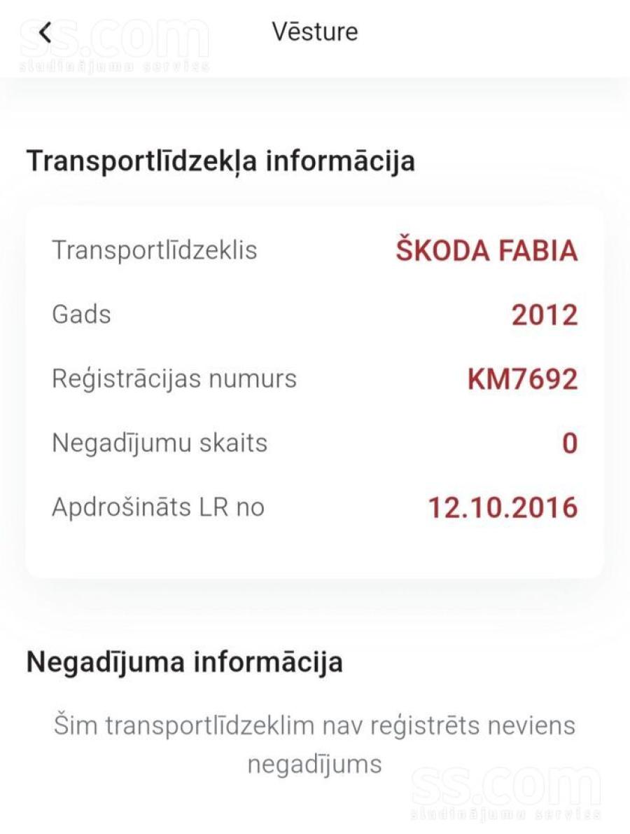 Melns Skoda Fabia 2012 Rīga, ar dzinēja tilpumu 1.20 L un nobraukumu 227 tūkst. km par 2895 €, foto 27 vietnē AUTOMOTO.COM.LV