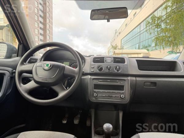 Zils Skoda Fabia 2011 Rīga, ar dzinēja tilpumu 1.20 L un nobraukumu 0 tūkst. km par 2900 €, foto 6 vietnē AUTOMOTO.COM.LV