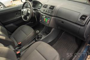Zils Skoda Fabia 2012 Rīga, ar dzinēja tilpumu 1.60 L un nobraukumu 253 tūkst. km par 2990 €, foto 19 vietnē AUTOMOTO.COM.LV