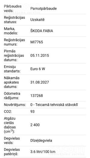 Синий Шкода Фабия 2015 в Рига, объемом двигателя 1.40 л и пробегом 130 тыс. км за 5900 €, фото 19 на AUTOMOTO.COM.LV
