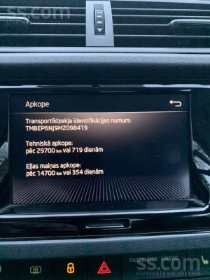 Zils Skoda Fabia 2021 Rīga, ar dzinēja tilpumu 1.00 L un nobraukumu 72 tūkst. km par 10750 €, foto 4 vietnē AUTOMOTO.COM.LV