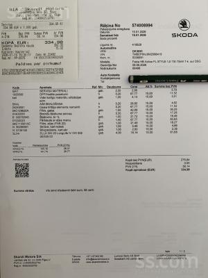 Zils Skoda Fabia 2021 Rīga, ar dzinēja tilpumu 1.00 L un nobraukumu 72 tūkst. km par 10750 €, foto 13 vietnē AUTOMOTO.COM.LV