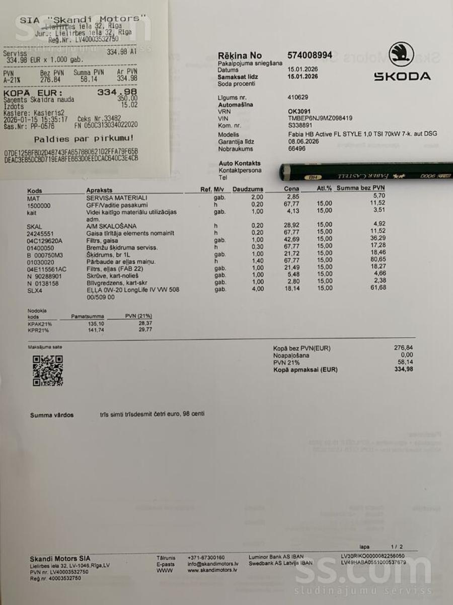 Zils Skoda Fabia 2021 Rīga, ar dzinēja tilpumu 1.00 L un nobraukumu 72 tūkst. km par 10750 €, foto 13 vietnē AUTOMOTO.COM.LV