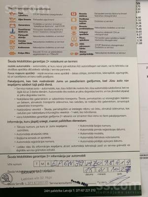 Zils Skoda Fabia 2021 Rīga, ar dzinēja tilpumu 1.00 L un nobraukumu 72 tūkst. km par 10750 €, foto 14 vietnē AUTOMOTO.COM.LV