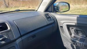 Zils Skoda Fabia 2010 Alūksne, ar dzinēja tilpumu 1.20 L un nobraukumu 0 tūkst. km par 2400 €, foto 17 vietnē AUTOMOTO.COM.LV