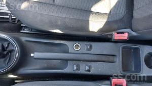 Zils Skoda Fabia 2010 Alūksne, ar dzinēja tilpumu 1.20 L un nobraukumu 0 tūkst. km par 2400 €, foto 18 vietnē AUTOMOTO.COM.LV