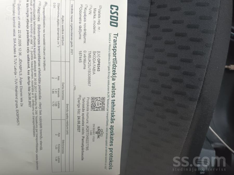 Синий Шкода Фабия 2010 в Екабпилс, объемом двигателя 1.20 л и пробегом 187 тыс. км за 3000 €, фото 13 на AUTOMOTO.COM.LV