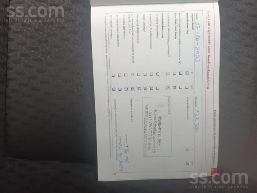 Синий Шкода Фабия 2010 в Екабпилс, объемом двигателя 1.20 л и пробегом 187 тыс. км за 3000 €, фото 15 на AUTOMOTO.COM.LV