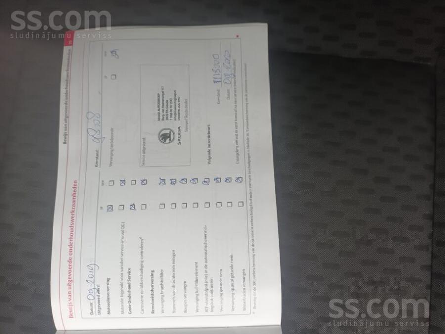 Синий Шкода Фабия 2010 в Екабпилс, объемом двигателя 1.20 л и пробегом 187 тыс. км за 3000 €, фото 17 на AUTOMOTO.COM.LV