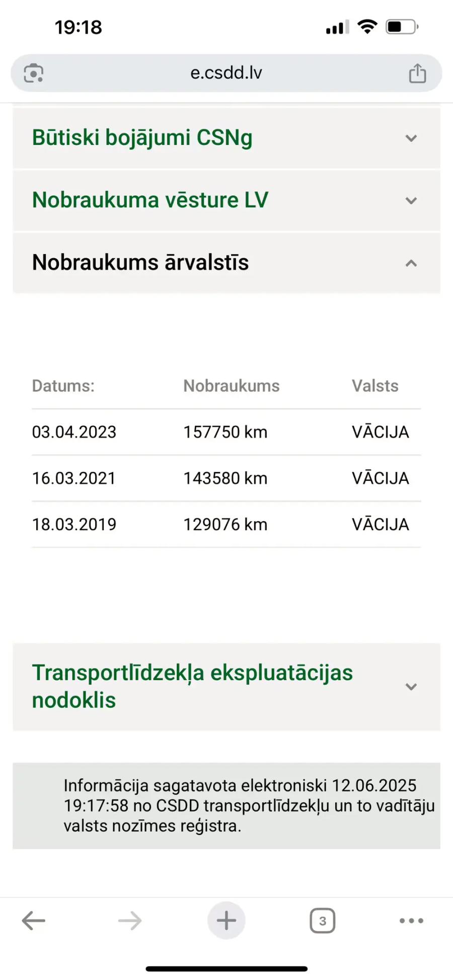 Zils Skoda Fabia 2012 Jēkabpils, ar dzinēja tilpumu 1.60 L un nobraukumu 169 tūkst. km par 4450 €, foto 29 vietnē AUTOMOTO.COM.LV