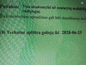Zils Skoda Fabia 2015 Viļņa, ar dzinēja tilpumu 1.20 L un nobraukumu 79 tūkst. km par 5000 €, foto 4 vietnē AUTOMOTO.COM.LV