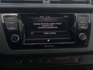 Zils Skoda Fabia 2020 Pērnava, ar dzinēja tilpumu 1.00 L un nobraukumu 93 tūkst. km par 9950 €, foto 10 vietnē AUTOMOTO.COM.LV