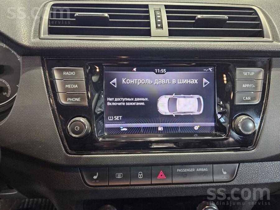 Brūns Skoda Fabia 2019 Rīga, ar dzinēja tilpumu 1.00 L un nobraukumu 245 tūkst. km par 5500 €, foto 19 vietnē AUTOMOTO.COM.LV